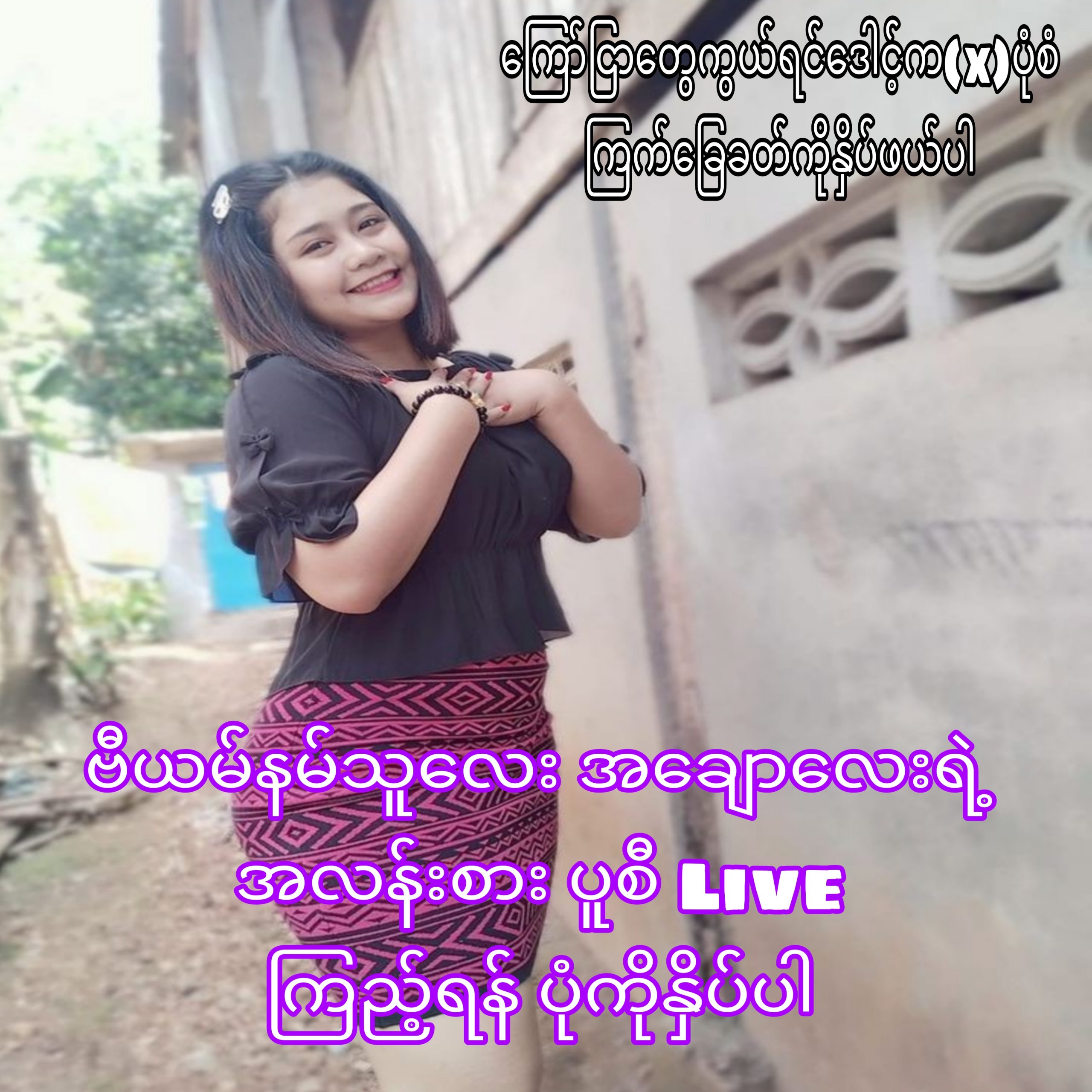 In-Depth Huawei Phone Review: Performance, Design, and Camera Quality