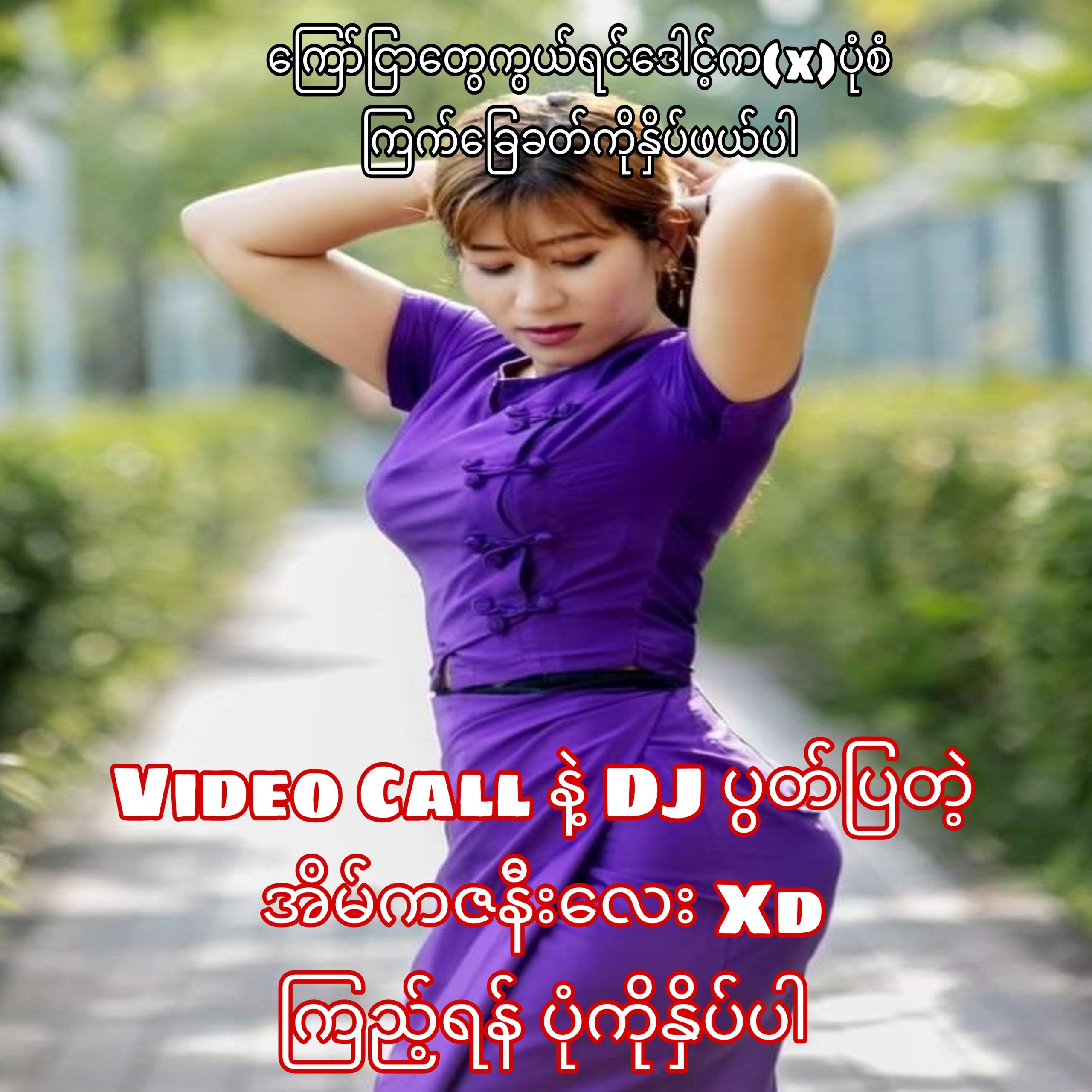 The Ultimate Huawei Phone Review: A Comprehensive Guide