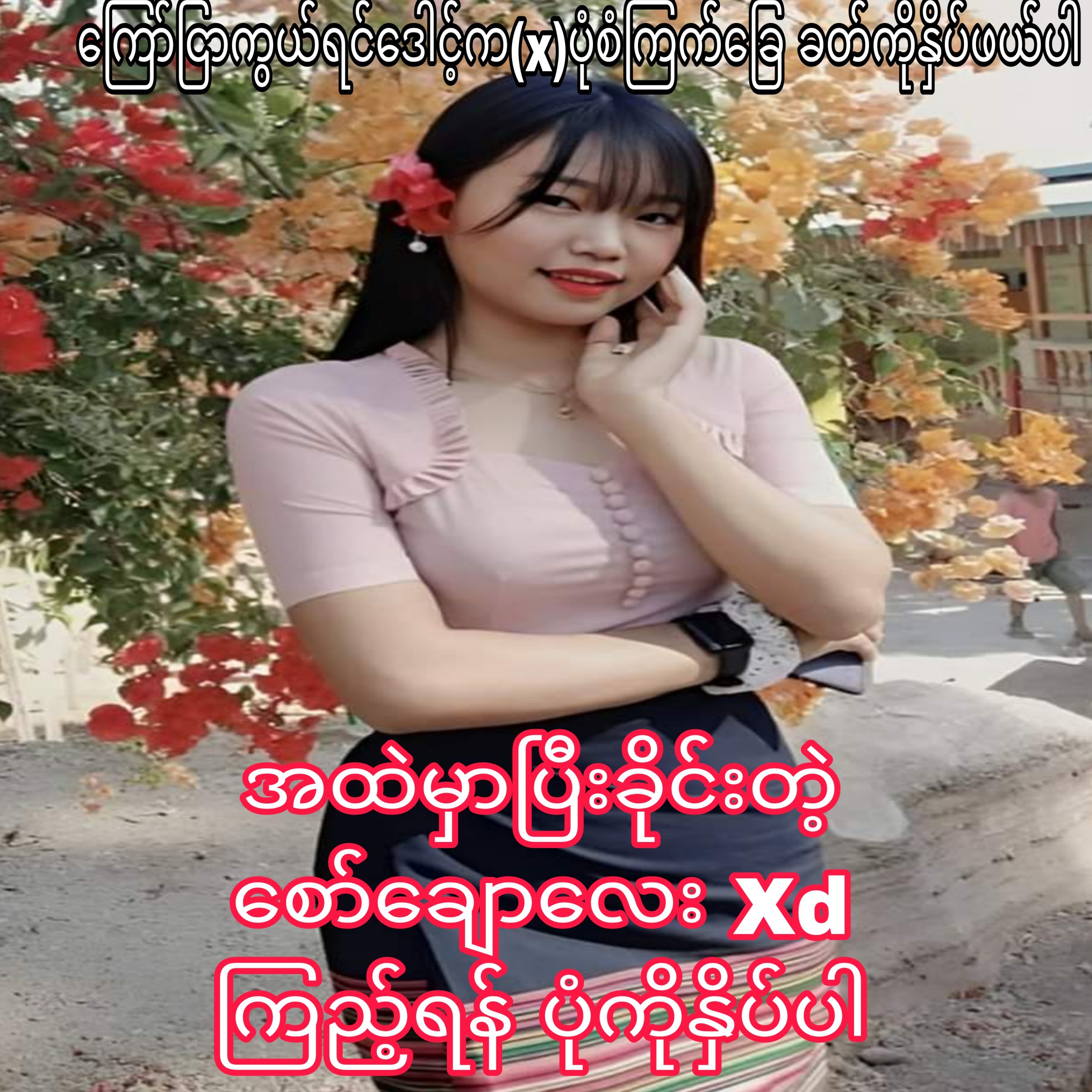 Unbiased Huawei Phone Review: A Comprehensive Look at Performance and ...